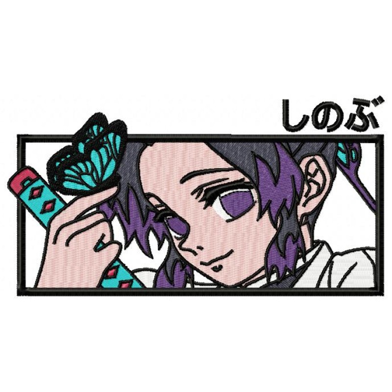 Anime Ultimate Pack Embroidery Designs Collection