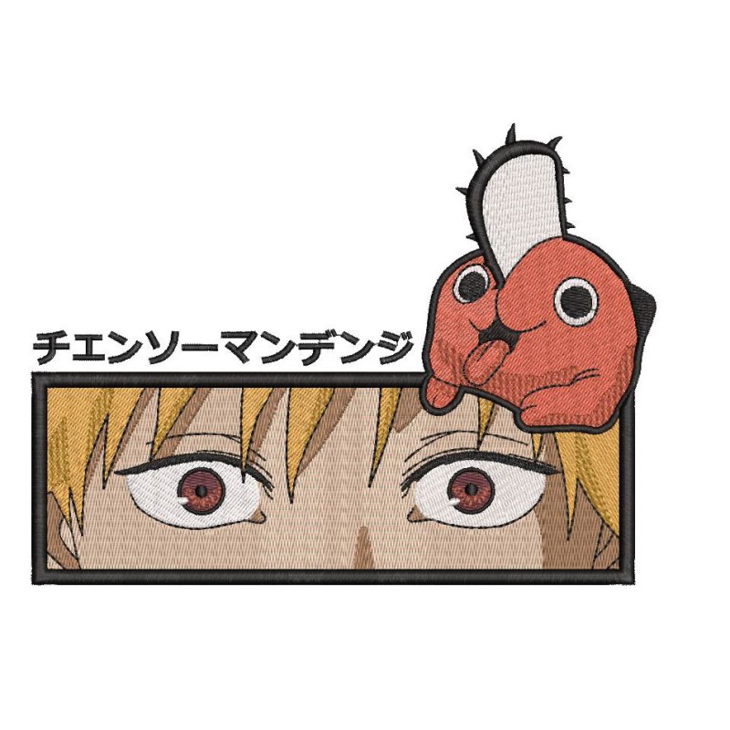 Denji Eyes Anime Embroidery Design 4 Sizes