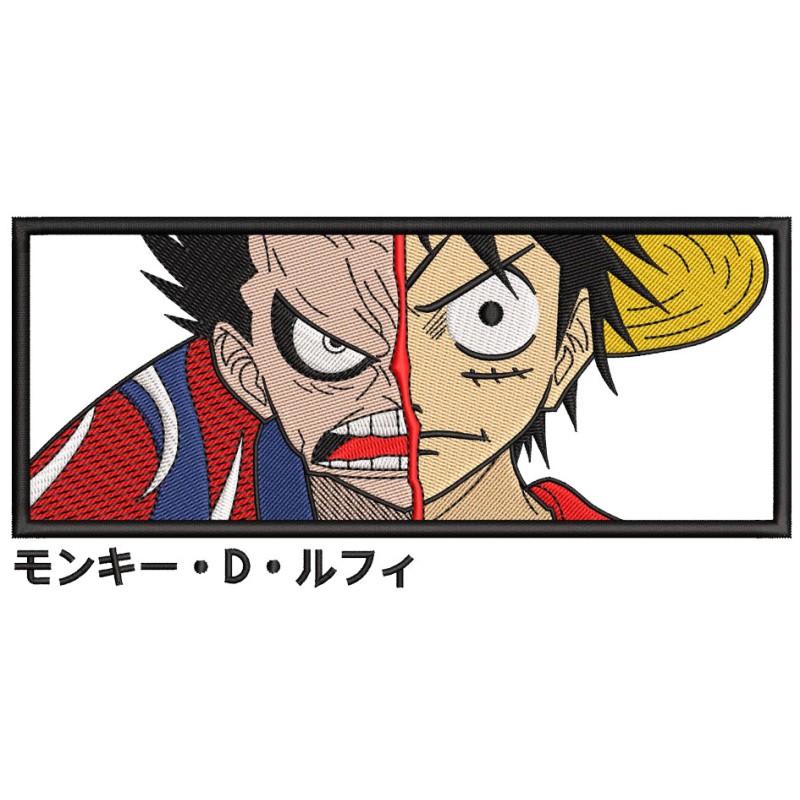 Luffy 2v2 Embroidery Design 4 Sizes